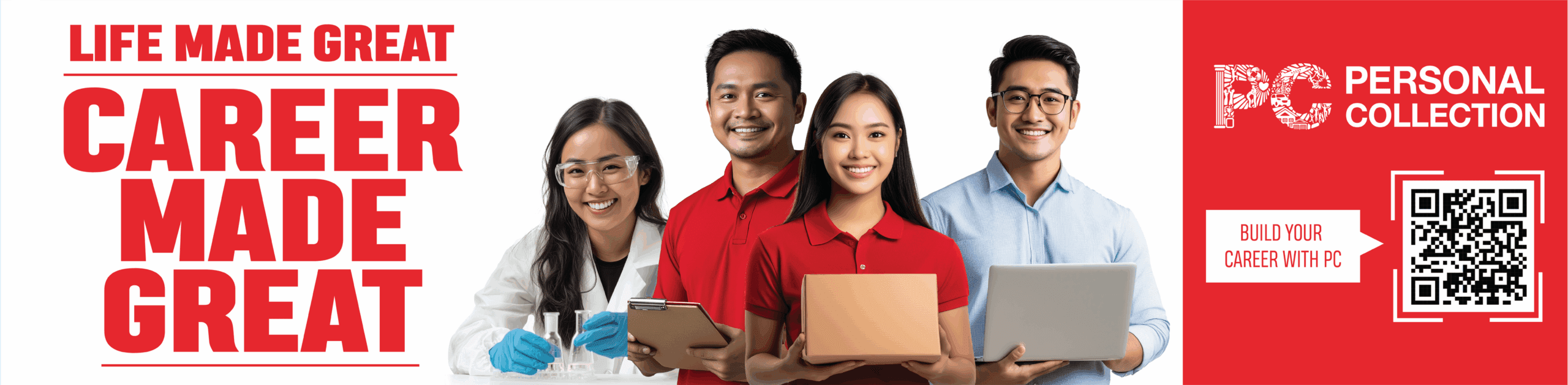 62nd PMAP Annual Conference Registration Form | People Management ...